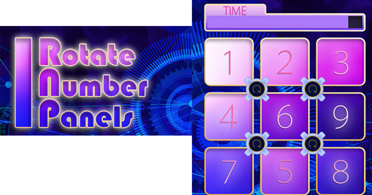 ゲーム「Rotate Number Panels」